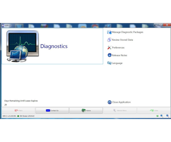 GDS Tech 2 Win Software